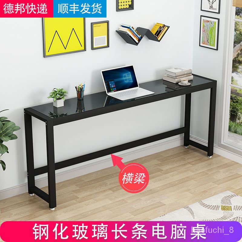 Get gifts/HY-D Long Table Computer Desk Simple Tempered Glass Entrance ...