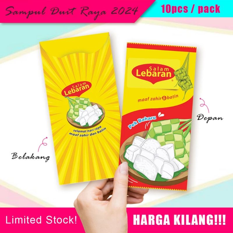 Sampul Duit Raya/ Sampul raya Exclusive/Design Makanan/ Design Food ...