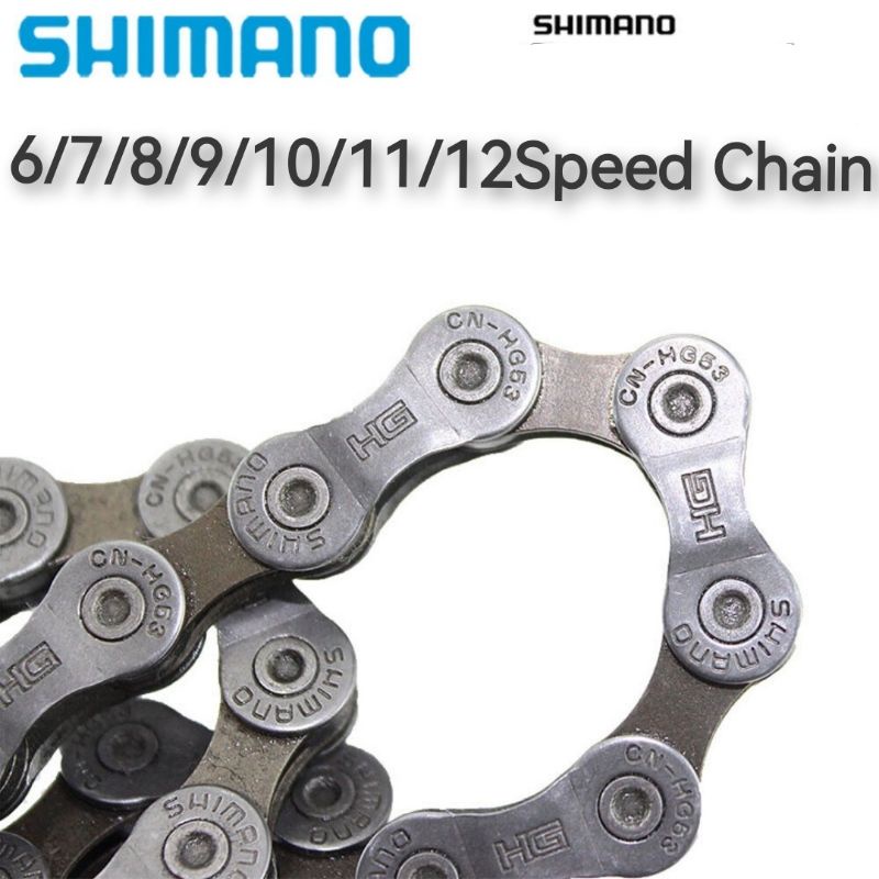 Bicycle Shimano Chains 6/7/8/9/10/11 Speed HG40 HG73 HG901 IG51 HG701 Road MTB Road Bike Chain ...