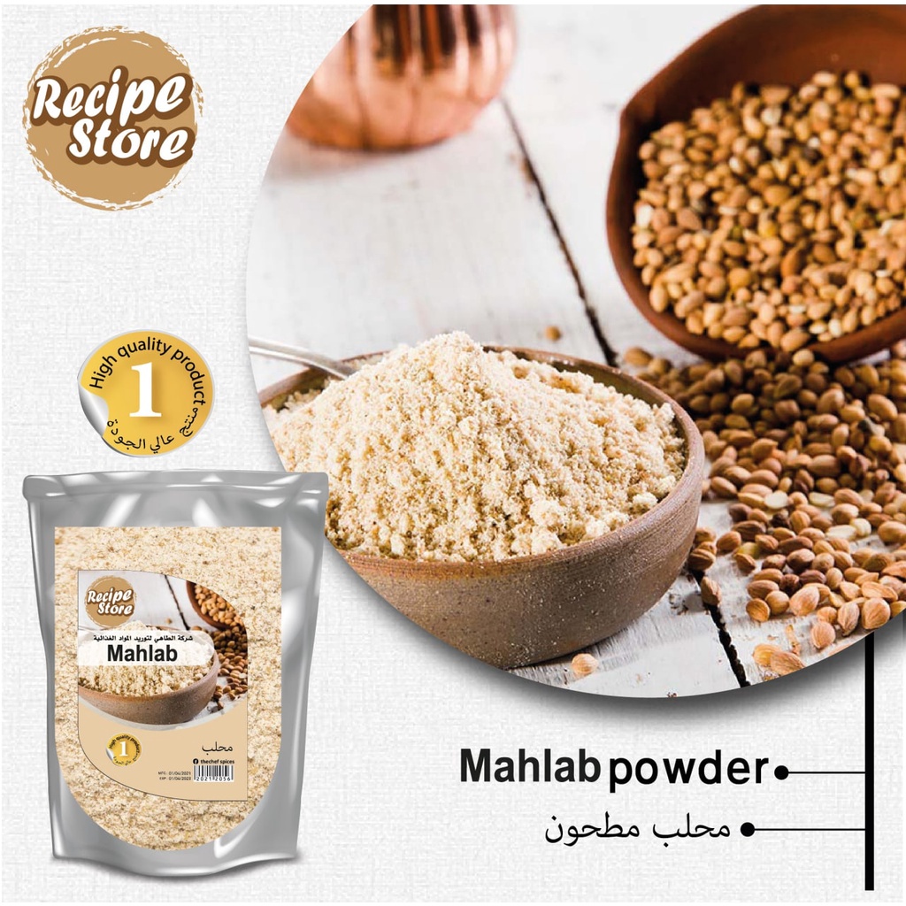 100% ORIGINAL MAHLAB POWDER 100g | Shopee Malaysia