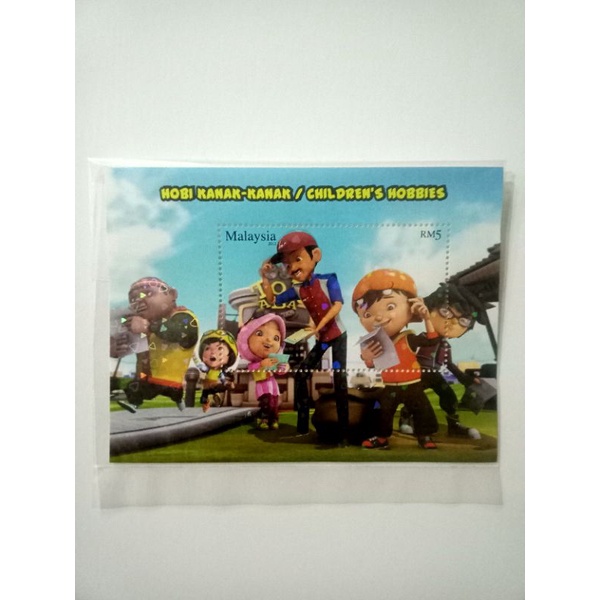 SETEM BOBOIBOY (HOBI KANAK2) | Shopee Malaysia