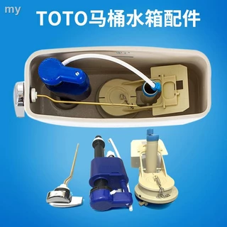 Buy toilet toto Online With Best Price, Aug 2024 | Shopee Malaysia