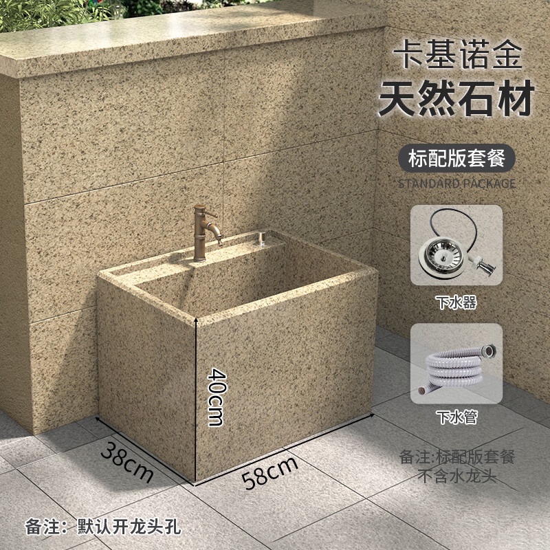Get 7% coupon+gift】hi Marble Outdoor Mop Pool Courtyard Home Balcony ...
