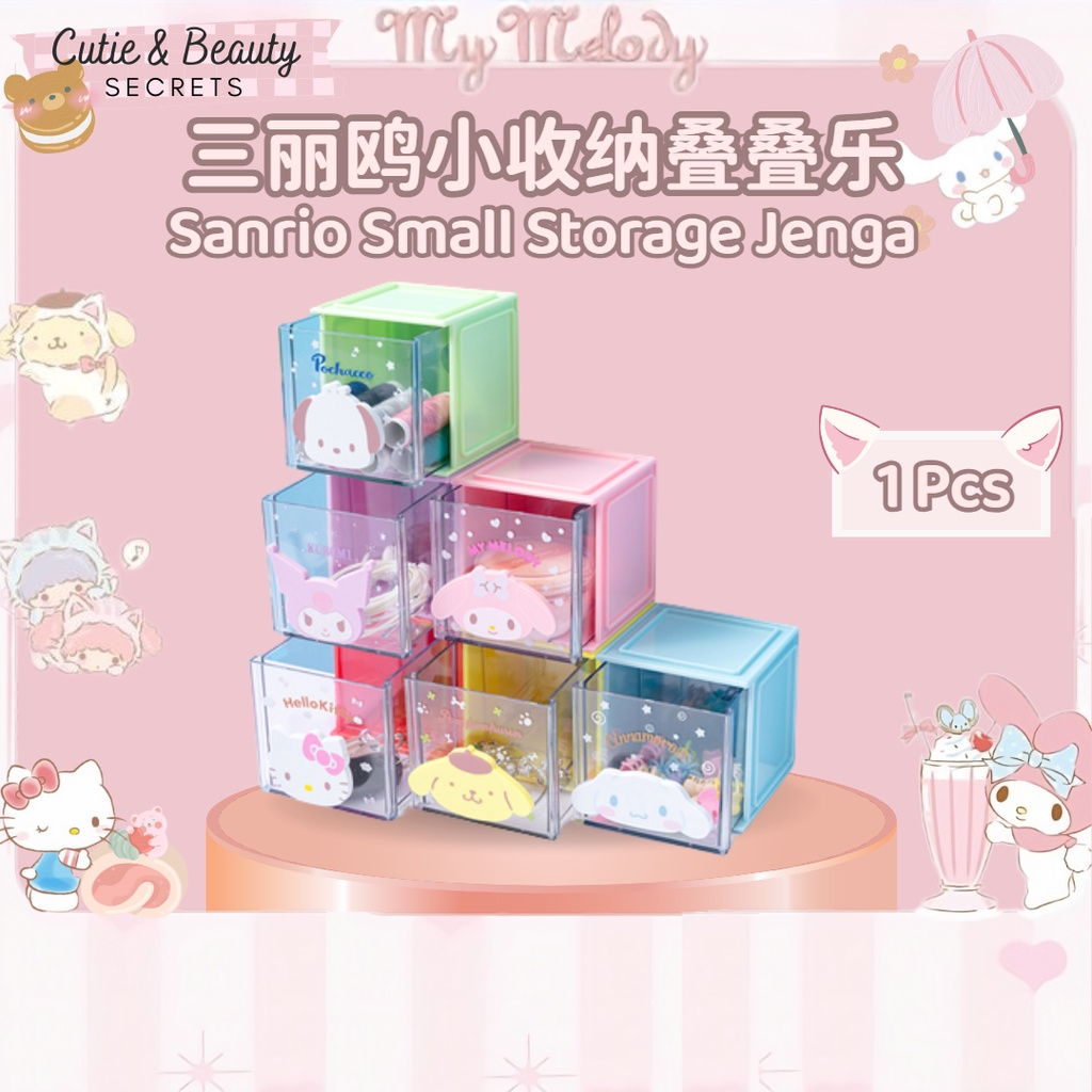Sanrio Desktop Overlay Drawer Box Dust-proof Stacking Storage Box ...