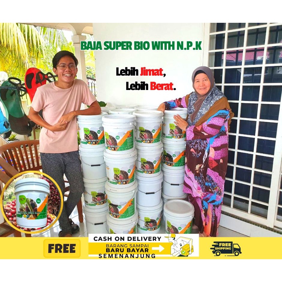 PAKEJ AGEN 10 TONG + 2 TONG BAJA SUPER BIO WITH NPK- 10 KG (Baja Sawit, Buah-buahan Dan Sayuran ...