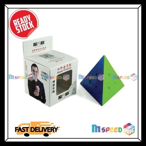 [MSPEEDCUBE] QIYI 4X4 MASTER PYRAMINX CUBE | Shopee Malaysia