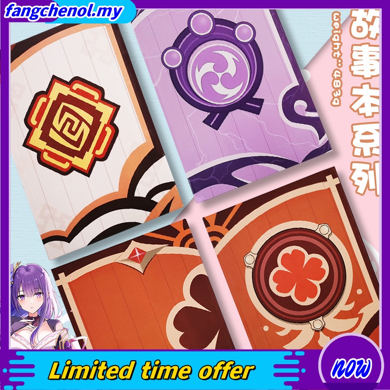 Genshin Impact Notebook Klee/Zhongli/Hutao Journal Cosplay Student ...
