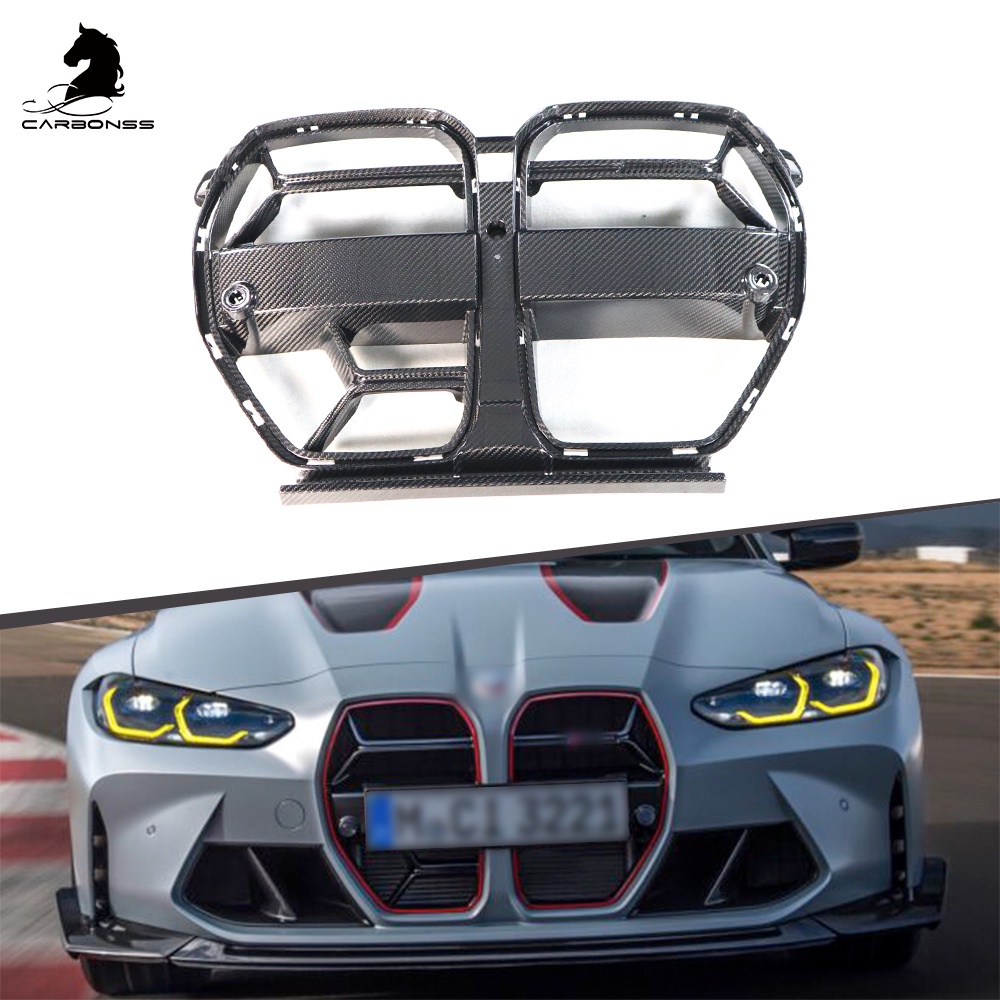 Dry Carbon Fiber CSL Style Front Bumper Grille For BMW G80 G82 Car Grill With ACC | Shopee Malaysia
