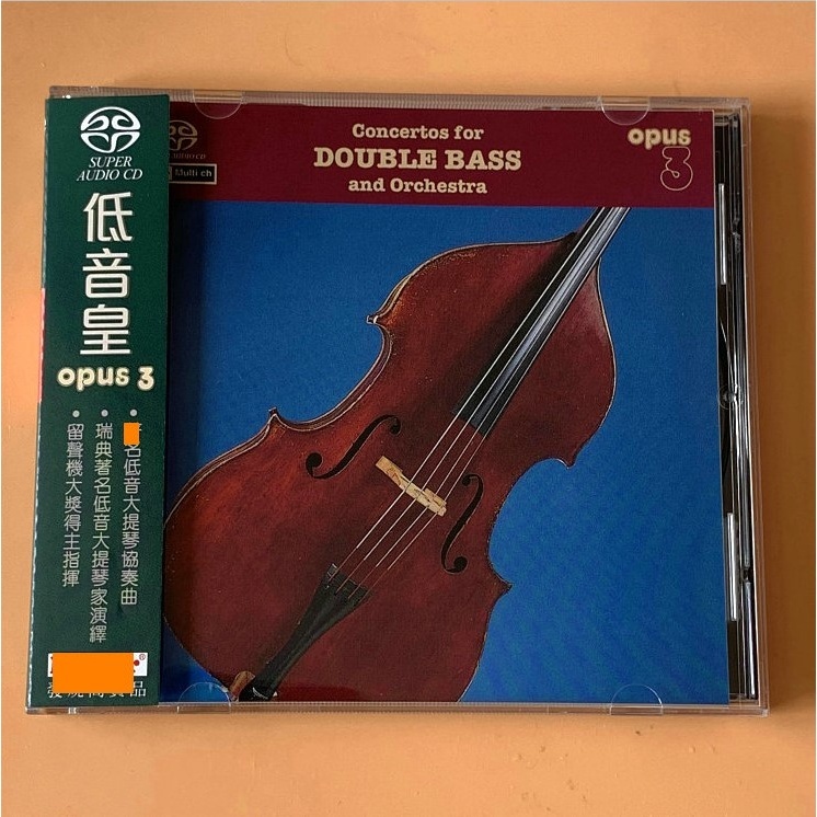 OPUS 3 concertos for double bass and orchestra SUPER AUDIO CD ...