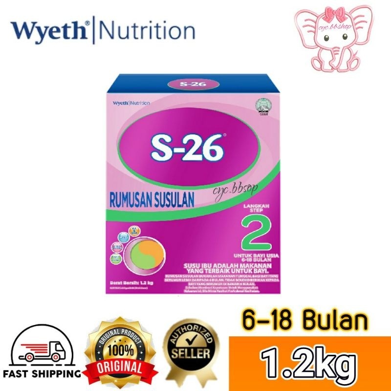 S26 Promil Step 2 1.2kg (Exp:11/2026) | Shopee Malaysia
