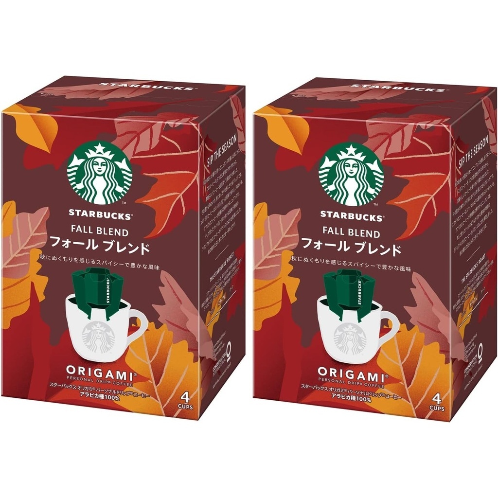 Ness La Starbucks Oligami Personal Drip Coffee Fall Blend 4 bags x 2 ...