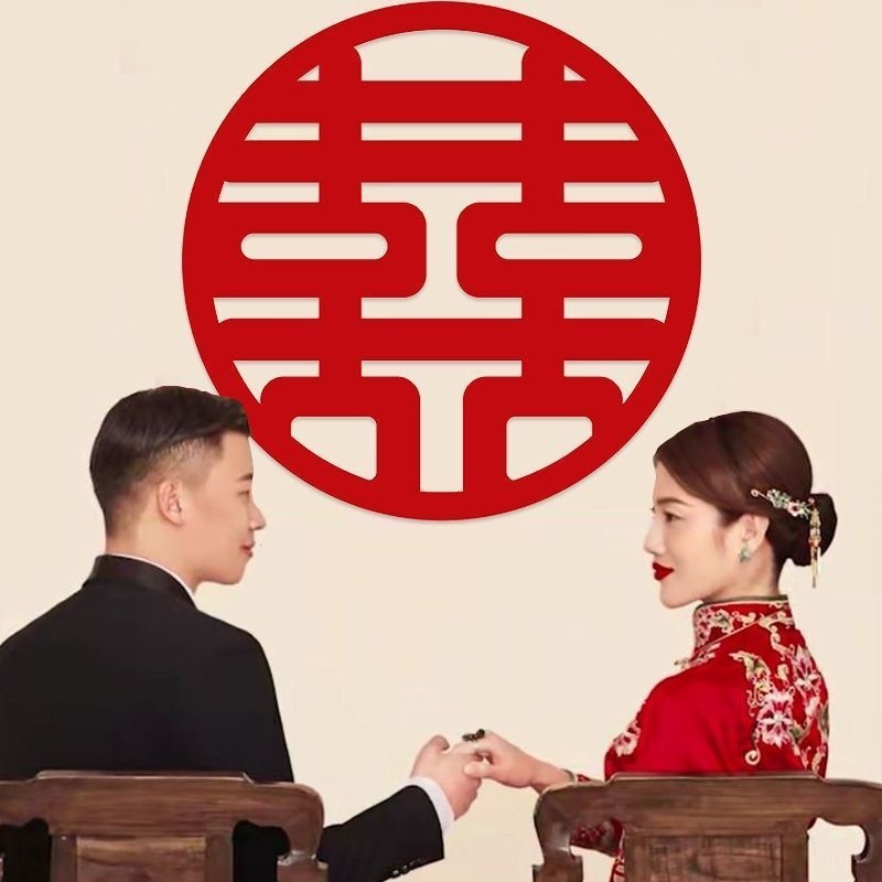 KY@ Wedding Stickers Wedding Supplies Non-Woven Fabric Chinese ...