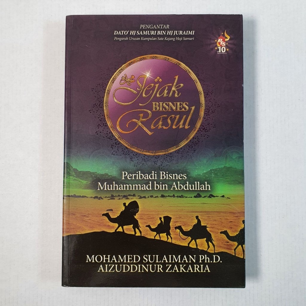 Jejak Bisnes Rasul - Peribadi Muhammad bin Abdullah | Shopee Malaysia
