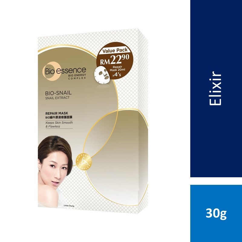 Bio-essence Bio-Gold Golden Skin Elixir (30g) | Shopee Malaysia
