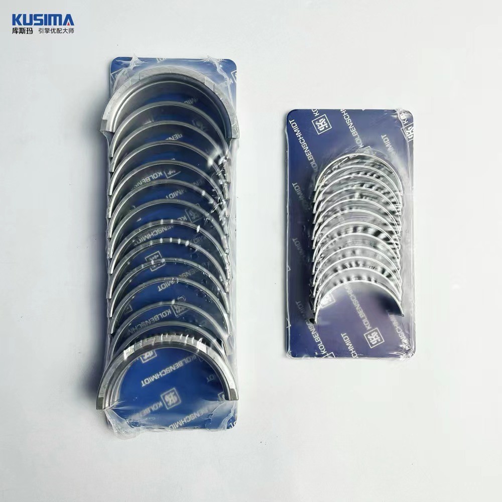 KUSIMA M54B30 M54B25 engine bearing con rod bearing main bearing for ...