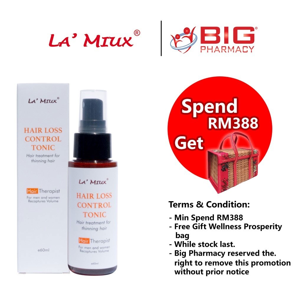 Lamiux Hair Therapist Hair Loss Control Tonic 60ML | Shopee Malaysia
