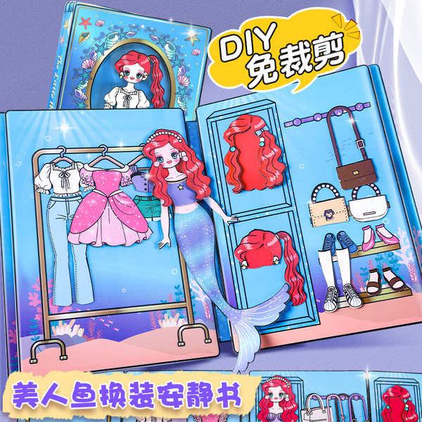 sticker nama buku sekolah sticker air balang sticker namasticker nama ...