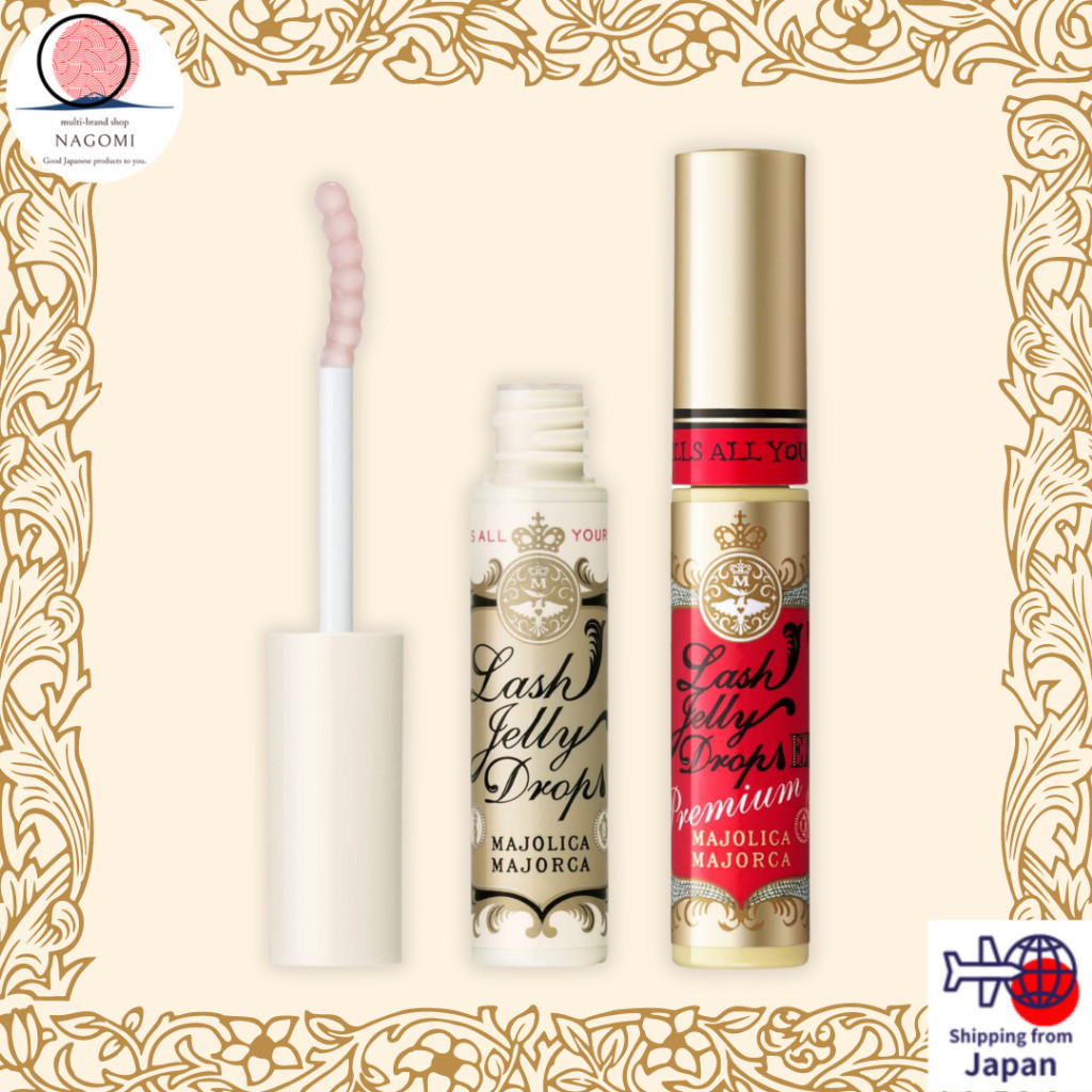 SHISEIDO MAJOLICA MAJORCA Majorca Lash Jelly Drop EX, Normal / Premium ...