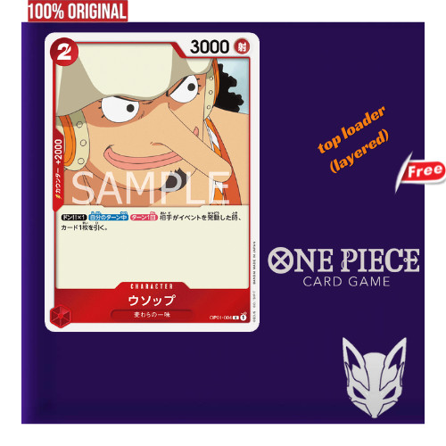 ORIGINAL 2 Cost Usopp OP01-004 R One Piece Card Game optcg | Shopee ...
