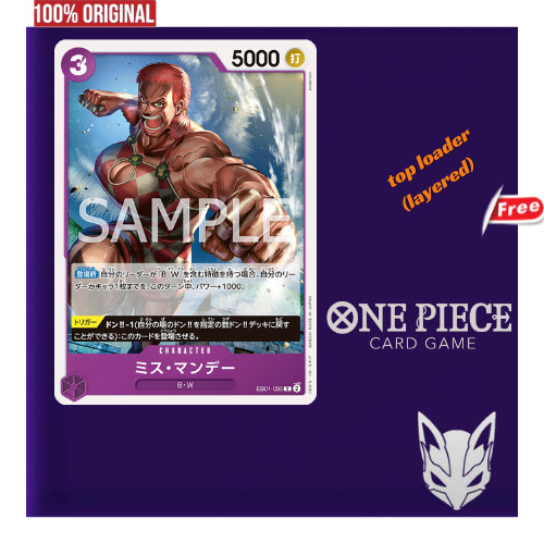 ORIGINAL 4x cards playset deck Ms. Monday Character EB01-035 C optcg one piece card | Shopee ...