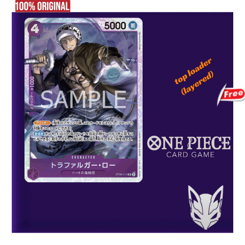 ORIGINAL 4x cards playset Trafalgar Law Character ST10-010 SR (PRB01) optcg one piece card ...