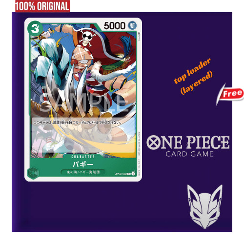 ORIGINAL 4x cards playset deck Buggy Character OP03-032 C optcg one ...
