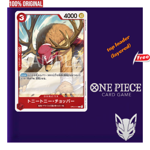 ORIGINAL 4x cards playset deck Tony Tony.Chopper Character OP04-010 C optcg one piece card ...
