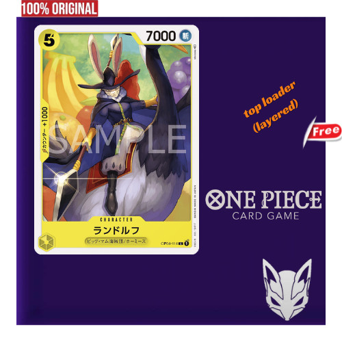 ORIGINAL 4x cards playset deck Randolph Character OP04-114 C optcg one ...