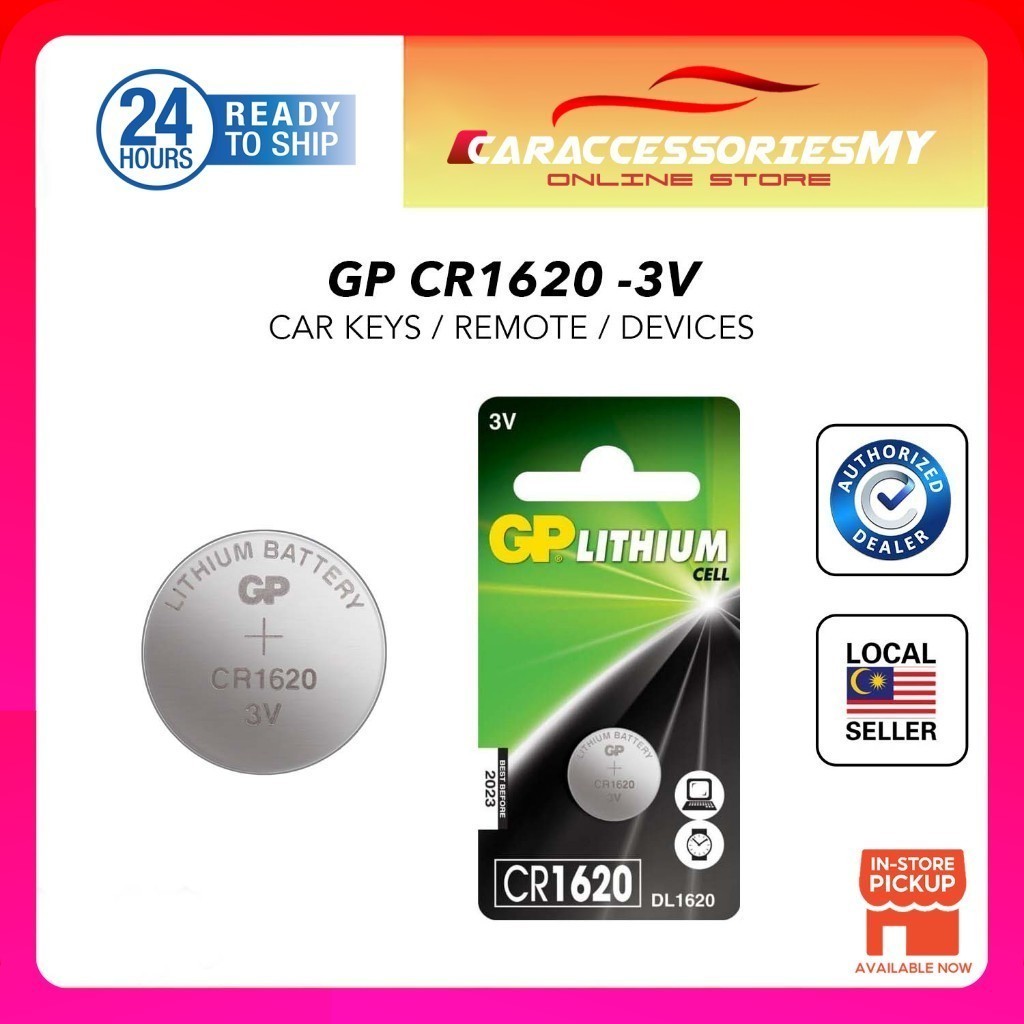 (1PC) GP Lithium Coin Cells Battery CR1620 (BR1620 ML1620 DL1620 ...