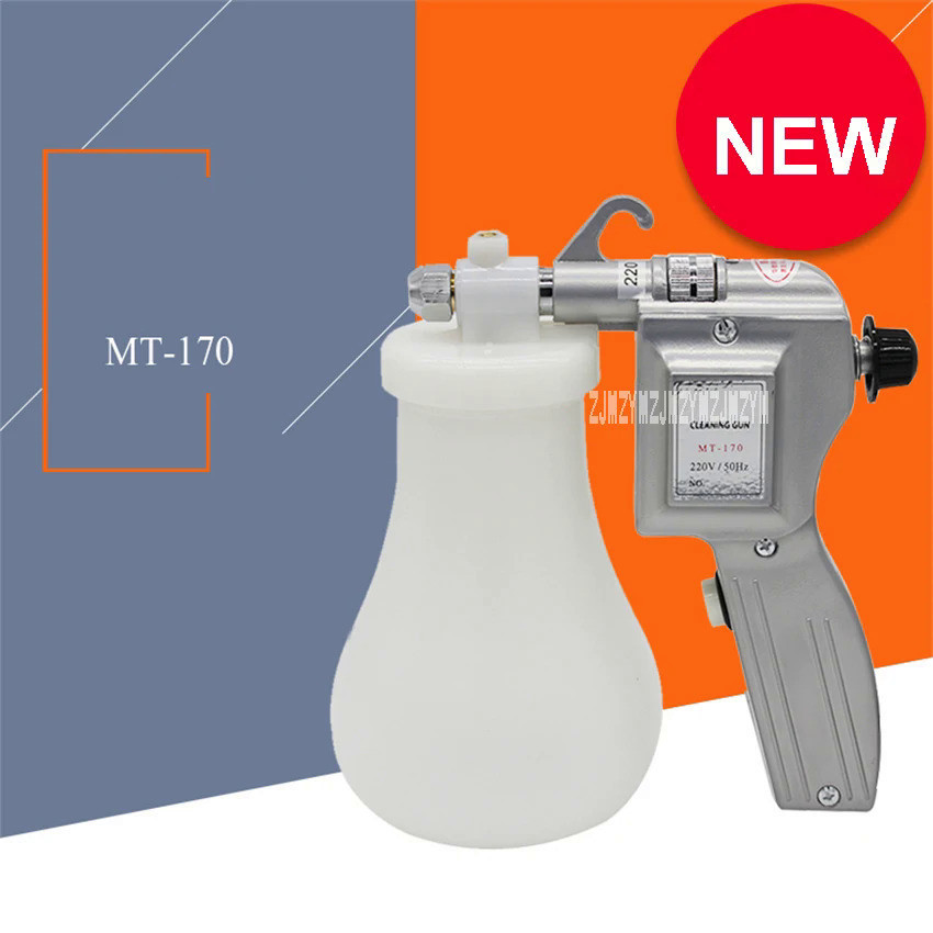 MT-170 High Pressure Electric Spray Gun Water Spray Gun Portable ...
