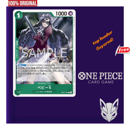 ORIGINAL 4x cards playset deck Baby 5 Character OP05-034 R optcg one ...