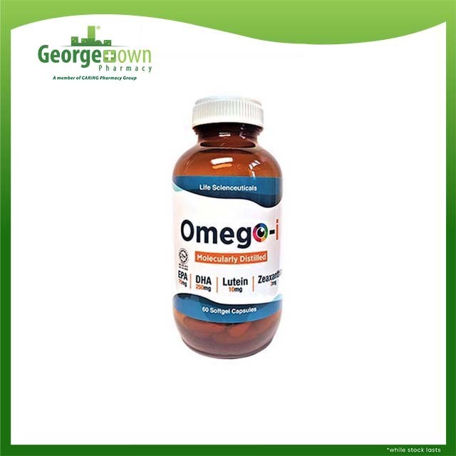 OMEGO I MOLECULARLY DISTILLED 60S | Shopee Malaysia