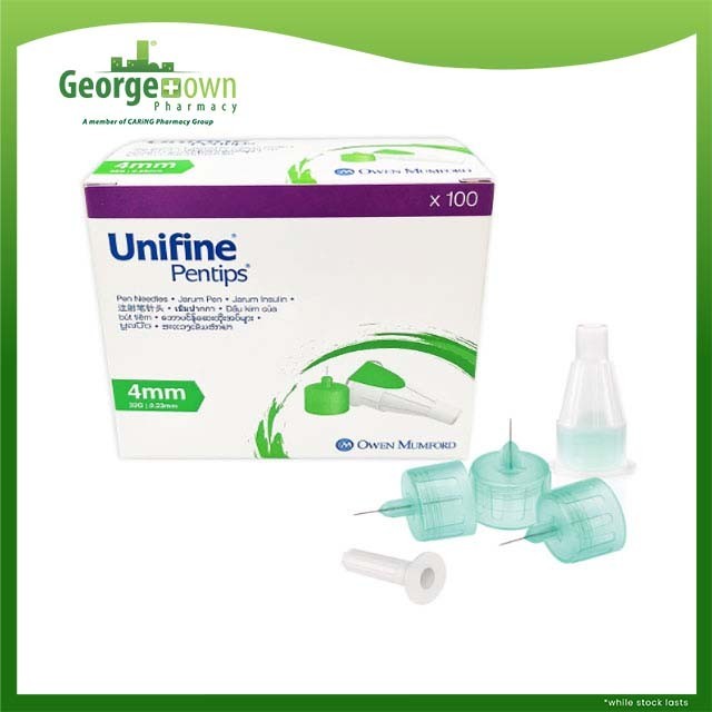 UNIFINE PENTIPS 32G 4MM 100S | Shopee Malaysia