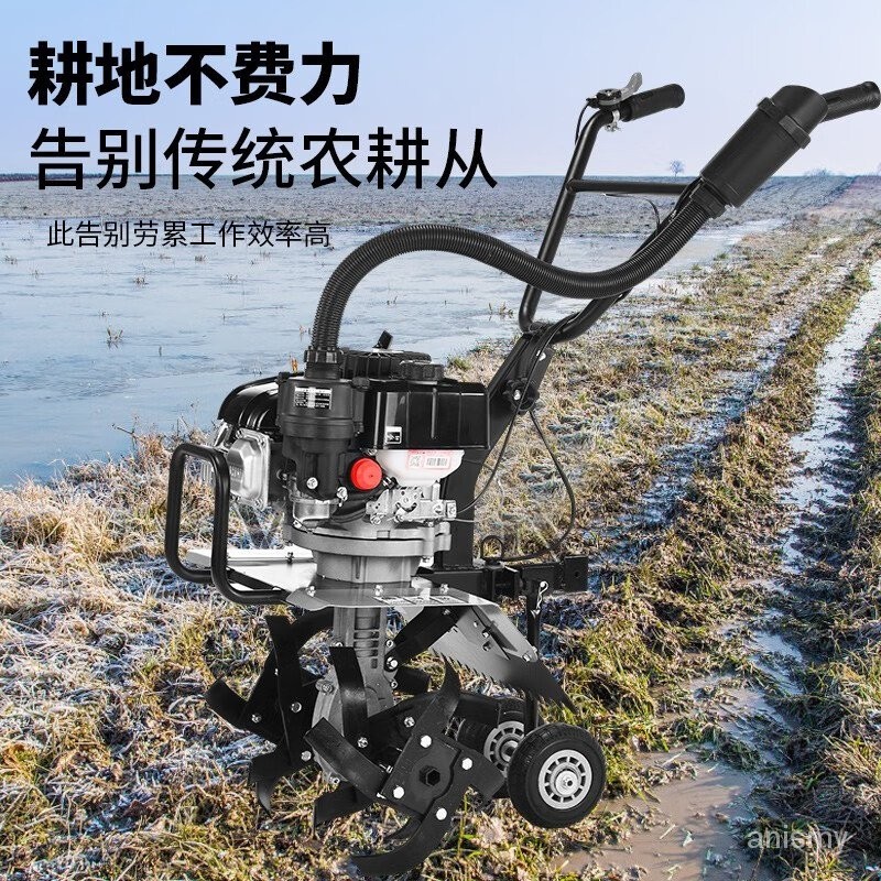 ST-⛵Zongshen Power Mini-Tiller Rotary Tiller Small Cultivation Machine ...