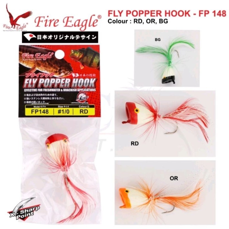 RANDOM COLOUR - Fire Eagle Fly Popper Hook FP 148 Fishing Hook Popper ...
