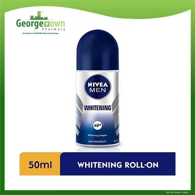 NIVEA FOR MEN DEODORANT WHITE ROLL ON 50ML | Shopee Malaysia