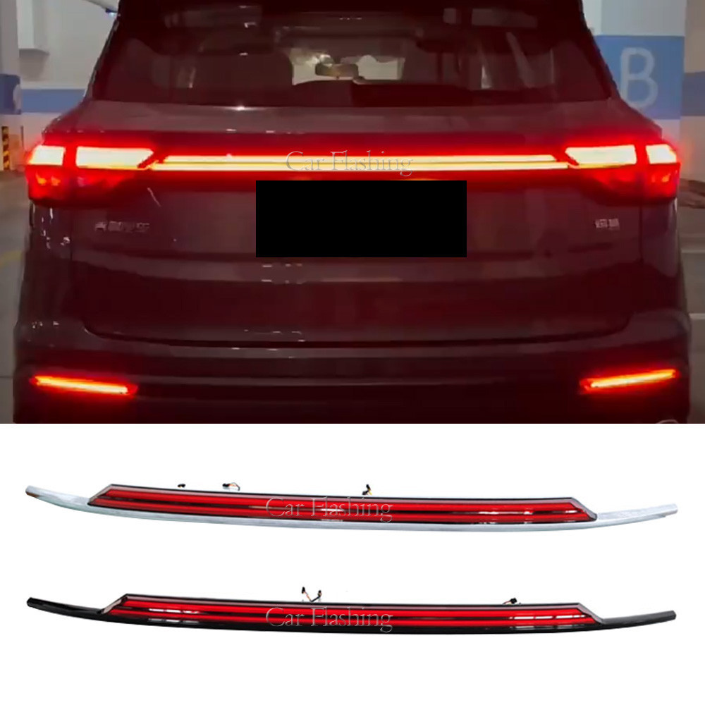 For Geely Coolray Proton X50 2019 2020 2021 2022 Brake Light Rear ...