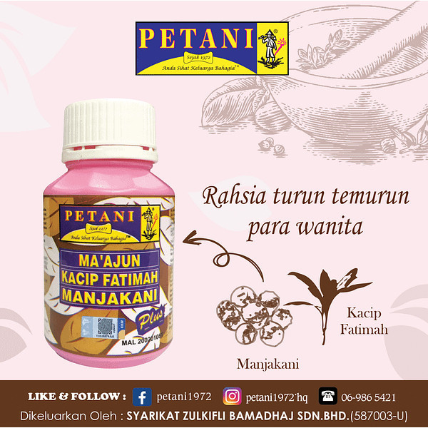 🛍️ Ma’ajun Kacip Fatimah PETANI (15 Capsule) & Kapsul Kacip Fatimah ...