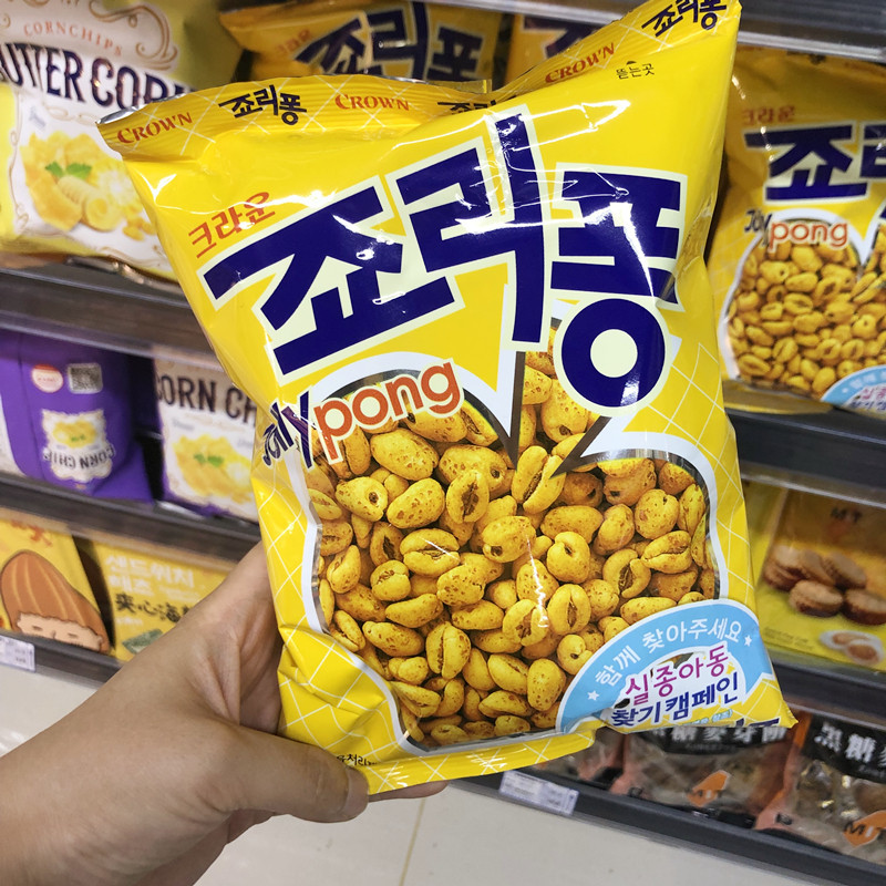 Klean Popcorn Sweet Puffed Barley Snack, 74g - Korean Wheat Bites ...
