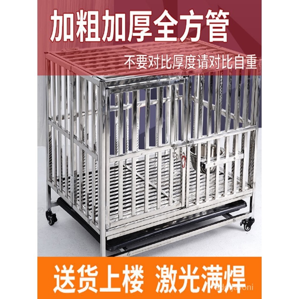 HY-6/Folding Stainless Steel Dog Cage Medium-Sized Dog Small, Medium ...