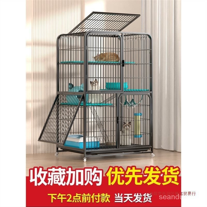 Hy 6 Cat Cage Home Free Space Cat Villa With Toilet Integrated Cattery