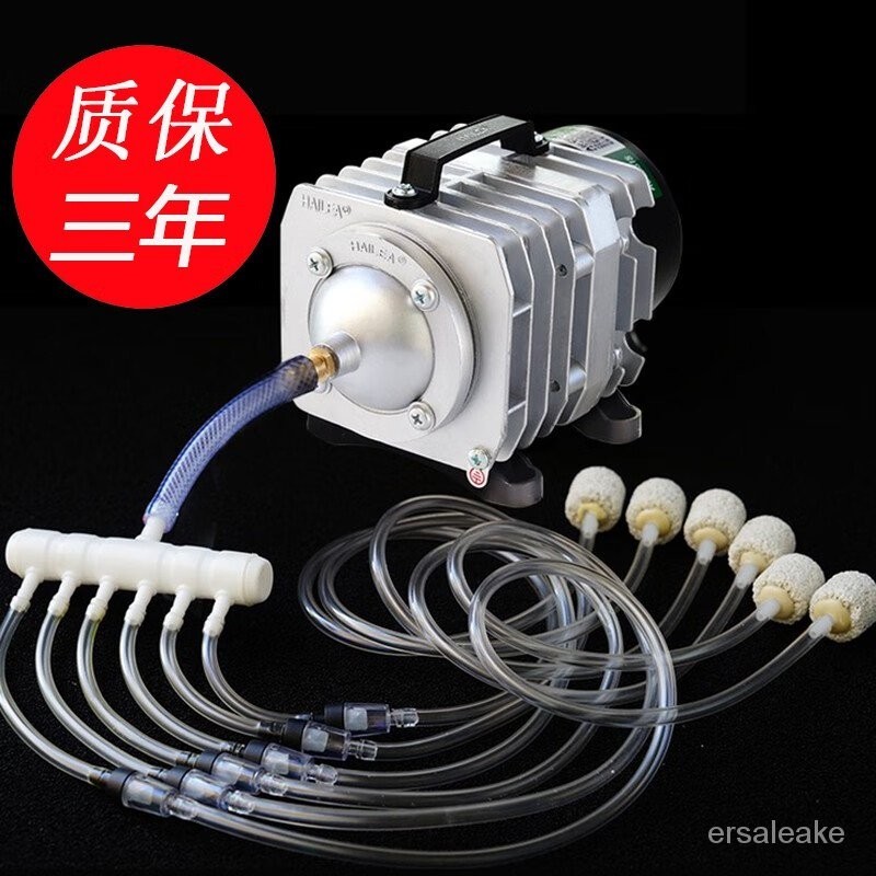 KY-6/Fish Tank Oxygen Pump Fish Pond High-Power Breeding Oxygen Pump ...