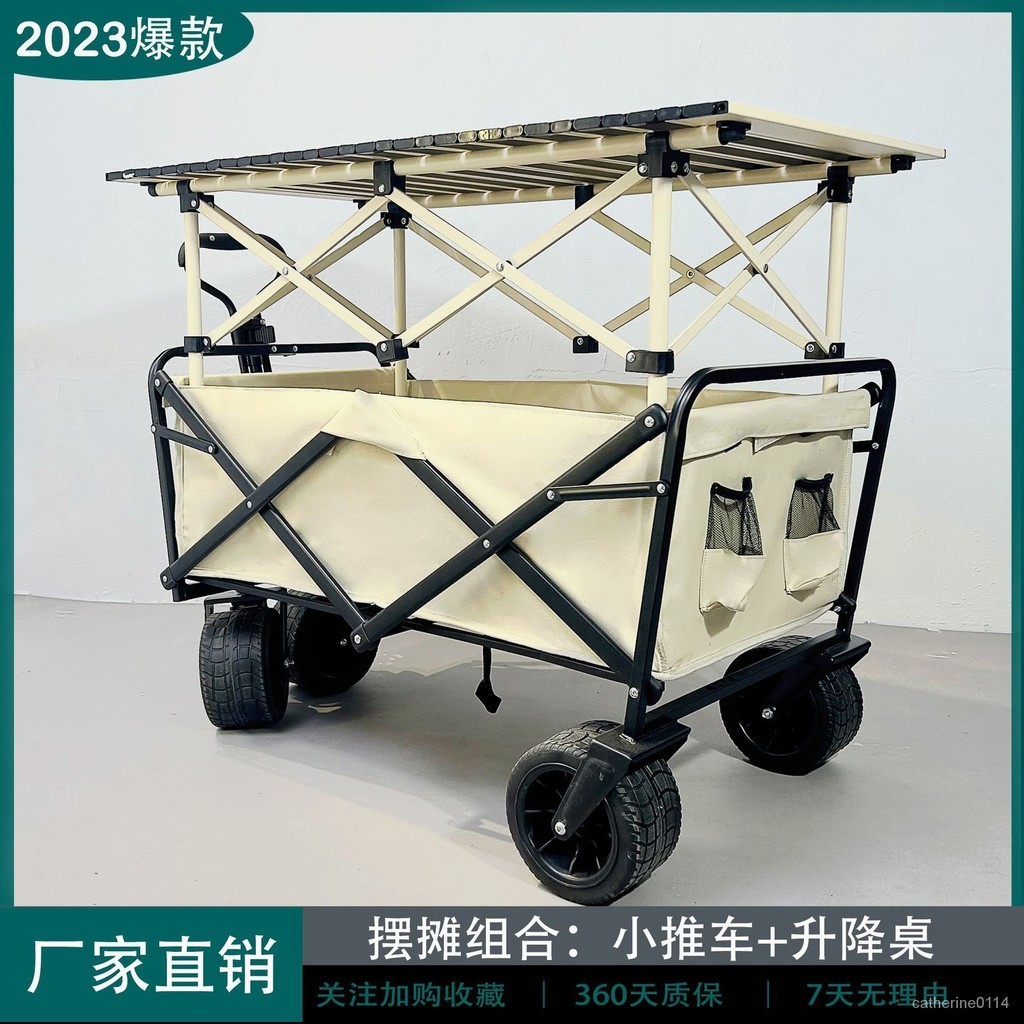 HY-6/Stall Trolley Foldable Metal Mobile Snack Car Night Market Stall ...