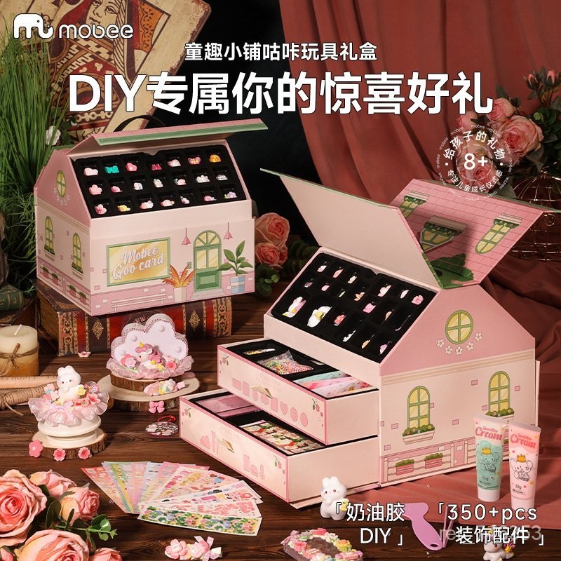 HY-6/Little Girl Goo Card Stickers Suit Children Cartoon Stickers ...