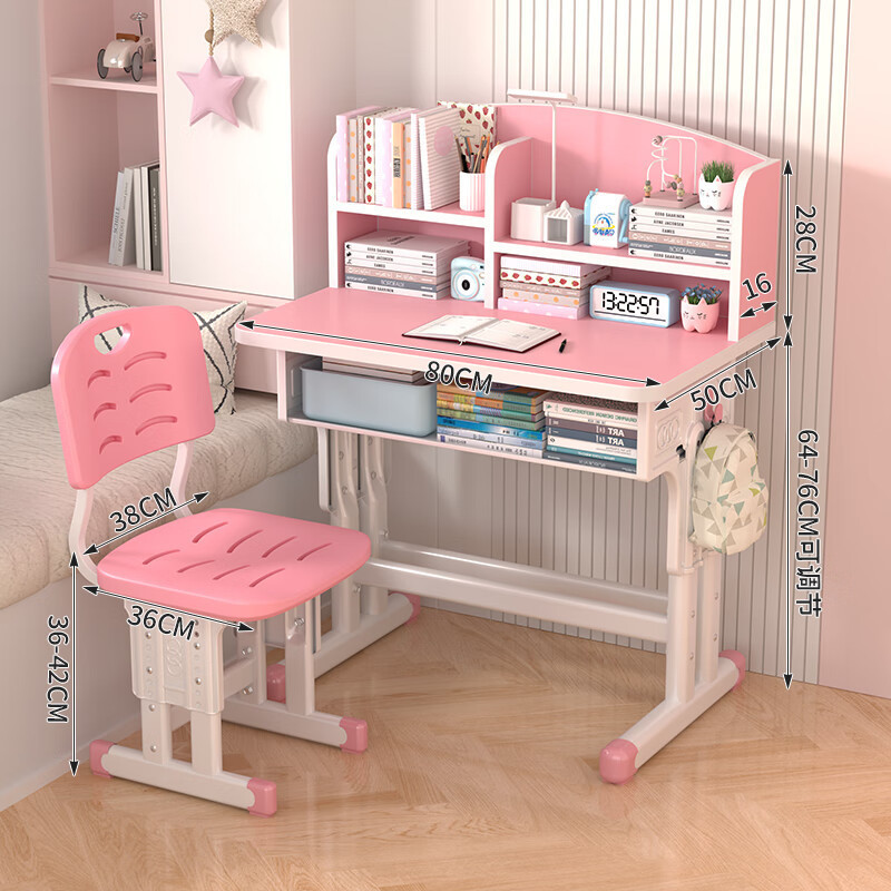 HY-6/Fushixing School Desk and Chair Business Study Table and Chair ...