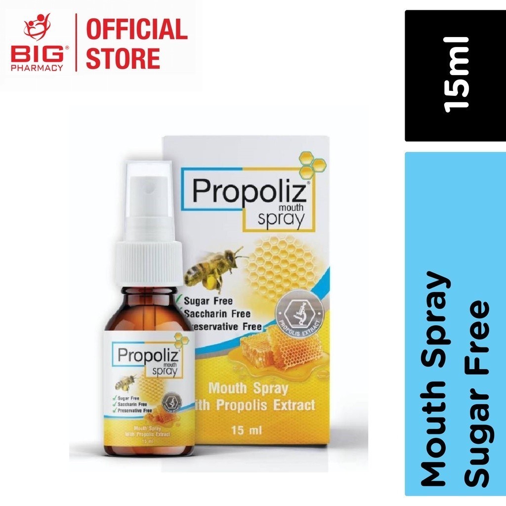 Propoliz mouth spray 15ML | Shopee Malaysia