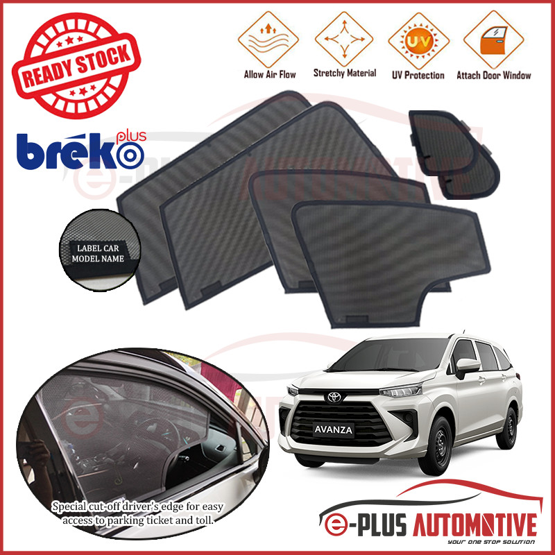 Toyota Avanza 2012-2024 Breko Sun Shade High Quality Car Magnetic ...