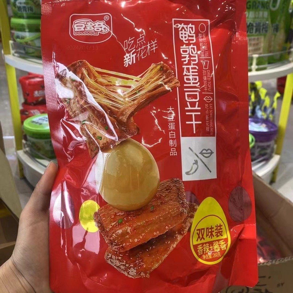 Douduoqi Quail Egg Dried Bean Curd Chestnut Dried Bean Curd Double ...