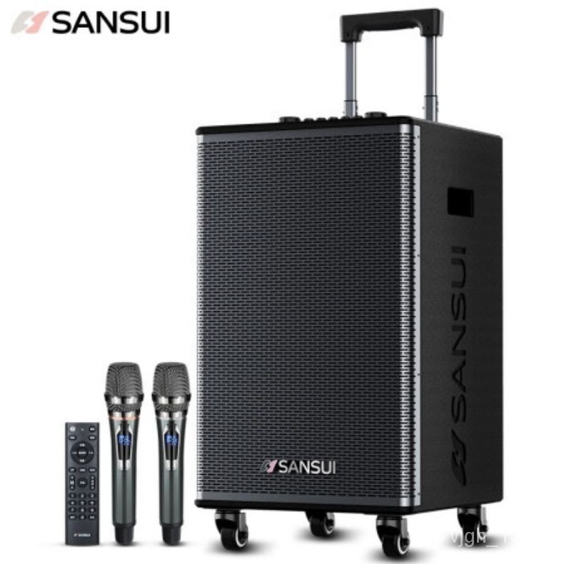 HY-6/Sansui/Landscape E08/10/12/15 Lark Series Square Dance Audio ...