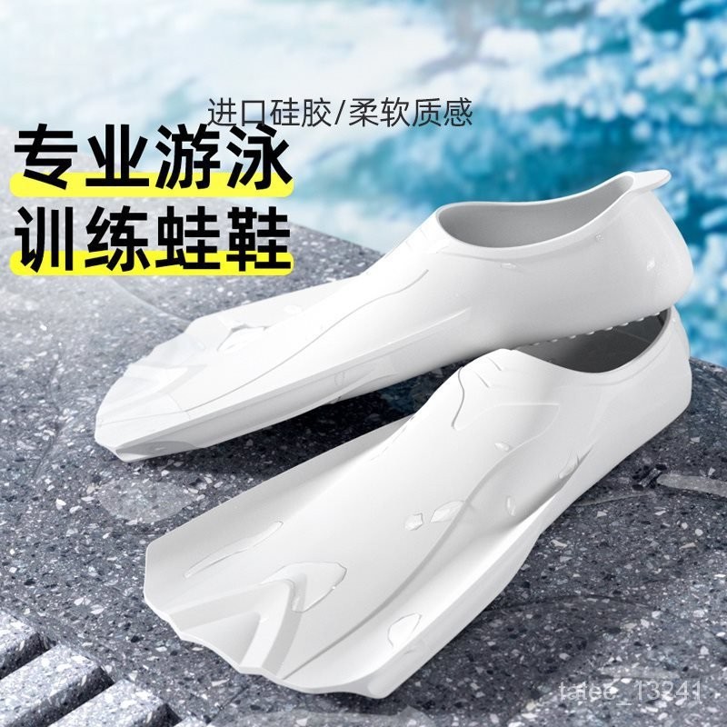 HY-6/Swimming Flippers Training Duck Board Freestyle Diving ...